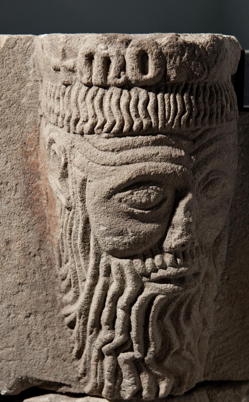 Medieval stone carved head - Collections Online