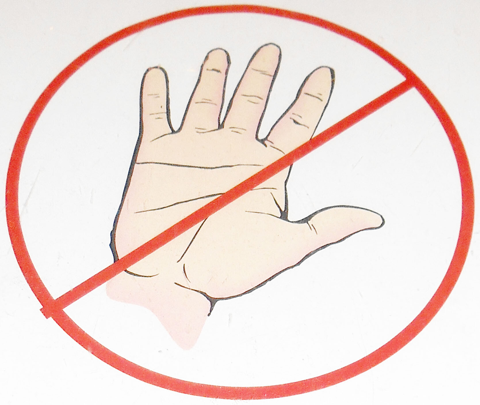 Please do not ... ! | National Museum Wales