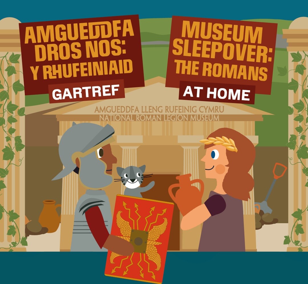 Museum Sleepover: The Romans AT HOME